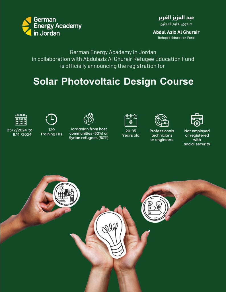 Discover GEA Jordan Academy: Courses, Vision & Partners